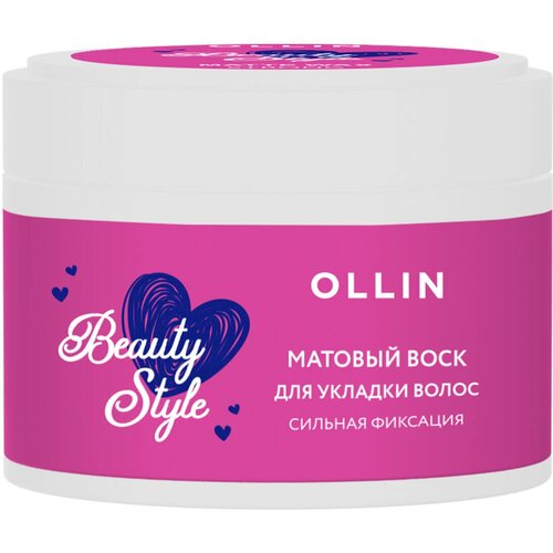 OLLIN Professional Beauty Style Матовый воск для укладки волос сильной фиксации, 50 г, OLLIN