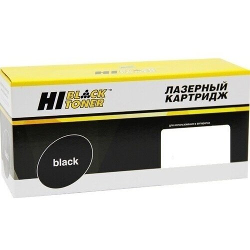 Hi-Black Картридж Hi-Black 106R04348 для Xerox B205/B210/B215 (3000 стр.) черный