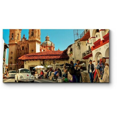 Модульная картина Таско-де-Аларкон днём, Мексика 80x40