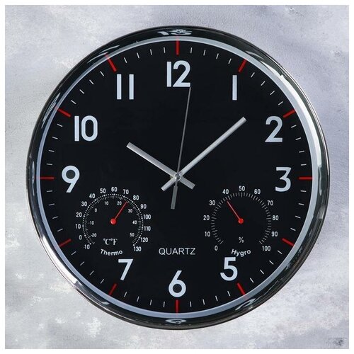 Часы настенные, серия: Классика, "Остин", с термометром и гигрометром, d-30 см, плавный ход