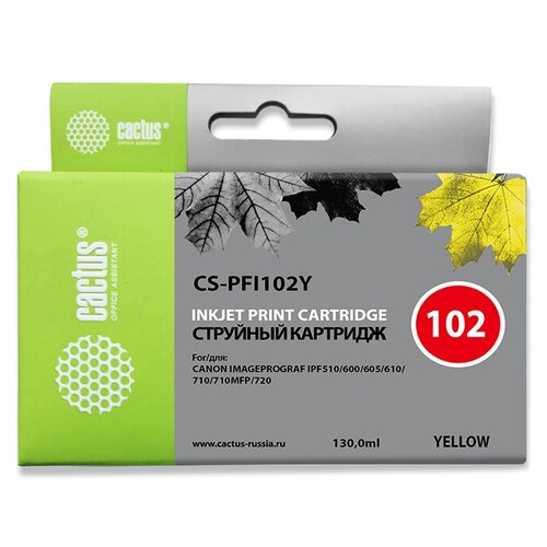 Картридж PFI-102 Yellow для принтера Кэнон, Canon imagePROGRAF iPF 510; iPF 600; iPF 605; iPF 610