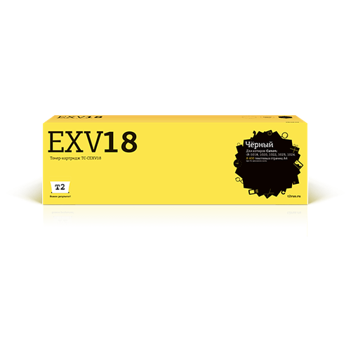 Картридж T2 C-EXV18 черный совместимый с принтером Canon (TC-CEXV18)