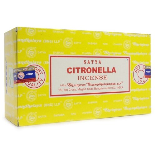 Благовония Citronella Satya (Цитронелла Сатья) 15гр