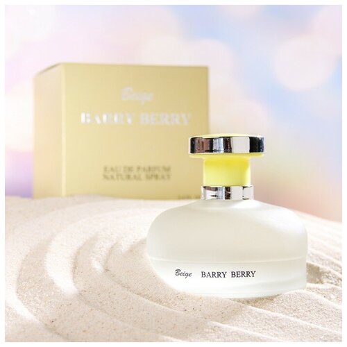 Neo Parfum Парфюмерная вода женская BALLI BERRY Best, 100 мл