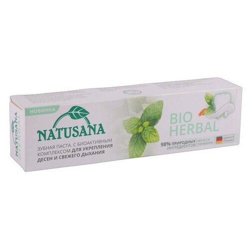 Зубная паста Natusana Bio Herbal 100 мл (3 шт)
