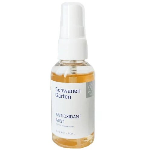 Антиоксидантный спрей для лица (тревел-формат) Schwanen Garten Antoixidant Mist (50 ml)