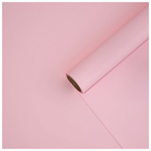 Матовая плёнка «Светло-розовый», 0.5 x 8 м, 55 мкм