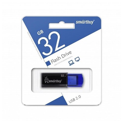 SmartBuy USB-Flash 32 Gb SMARTBUY Click синий