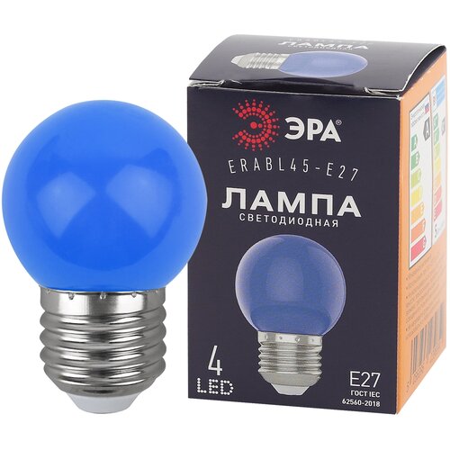 Лампочка ЭРА ERABL45-E27 P45 1Вт шар син. E27 4SMD для белт-лайт Б0049573, E27, 1 Вт, 5 шт.