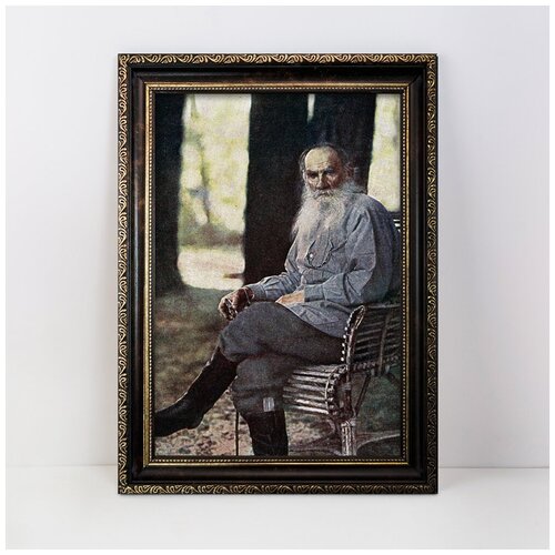Портрет Толстого Л. Н. в багетной темно-коричневой рамке / А-3 (30x40 см.)