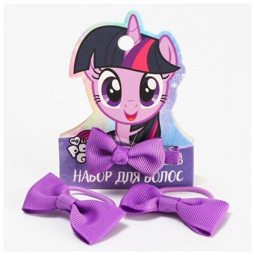 Hasbro Набор для волос: резинка и заколка фиолетовая "Бантик", My Little Pony, 3 шт