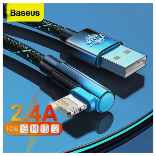 Кабель передачи данных / быстрой зарядки / Baseus MVP 2 в форме локтя Cable USB to iP 2.4A 2m Синий