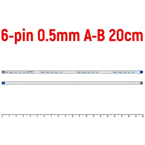 Шлейф кнопки включения для ноутбука Asus R550JK 6-pin Шаг 0.5mm Длина 20cm Обратный A-B AWM 20624 80C 60V VW-1