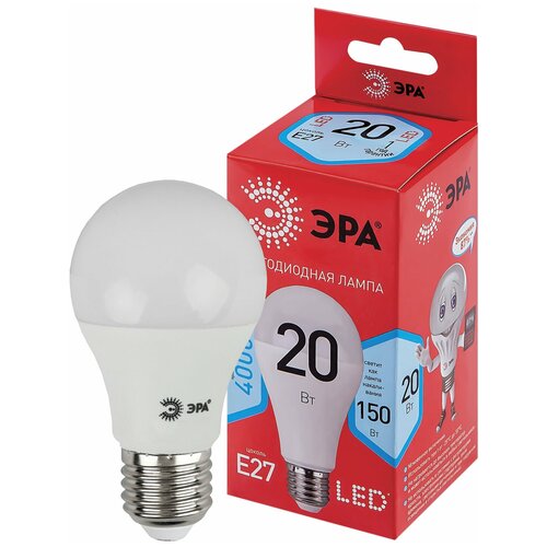 Лампа светодиодная ЭРА, 20(150)Вт, цоколь Е27, груша, нейтральный белый, 25000 ч, LED A65-20W-4000-E27 Комплект 2 шт.