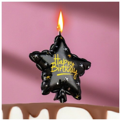 Свеча в торт на шпажке "Воздушный шарик. Звезда", 14.5х6 см, черная