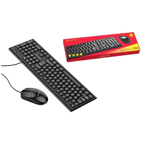 Проводная клавиатура и мышь BOROFONE BG6, черный