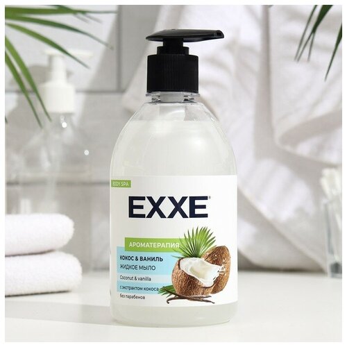 Exxe Жидкое мыло EXXE, "Кокос и ваниль", 500 мл