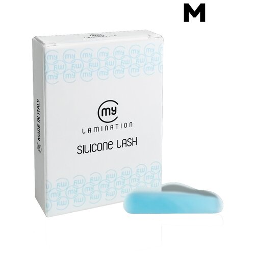 Набор силиконовых бигудей для завивки ресниц My Lamination (Silicone Lash BLUE (размер M)