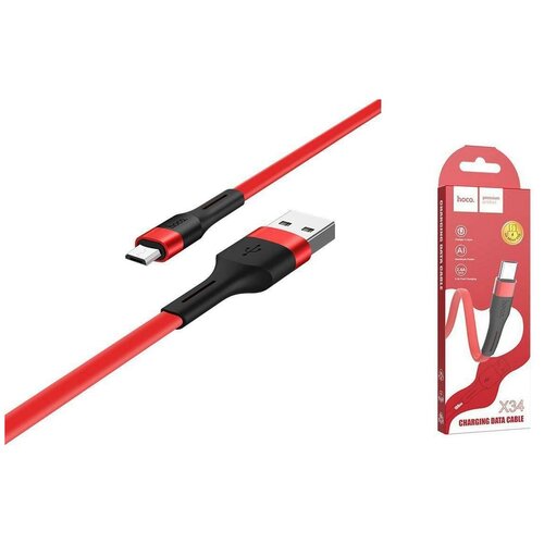 Кабель HOCO X34 Charging data cable for Micro-USB (Красный)