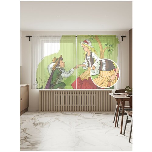 Тюль для кухни и спальни JoyArty "Хрустальная туфелька", 2 полотна со шторной лентой, 145x180 см.