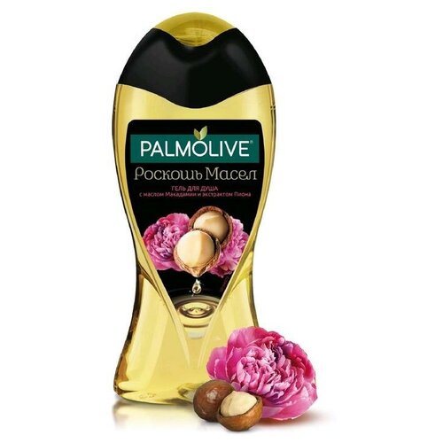 Palmolive Гель для душа Palmolive Роскошь масел «Макадамия и пион», 250 мл