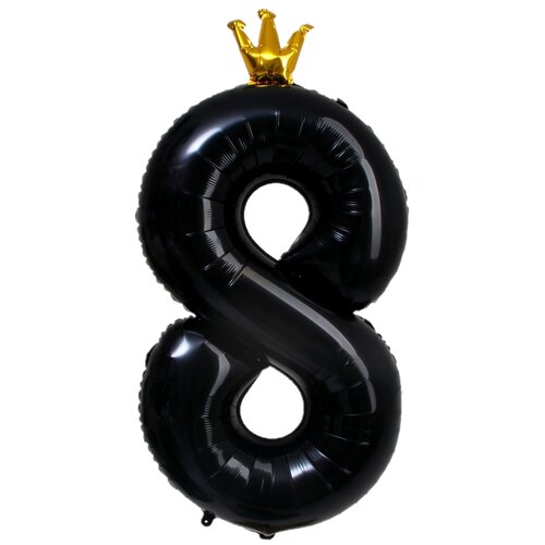 Шар фольгированный 40" Страна Карнавалия "Цифра 8 с короной", цвет черный