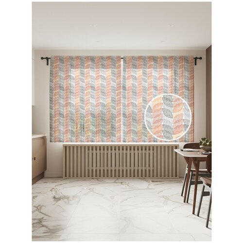 Тюль для кухни и спальни JoyArty "Наложение прозрачных листьев", 2 полотна со шторной лентой, 145x180 см.