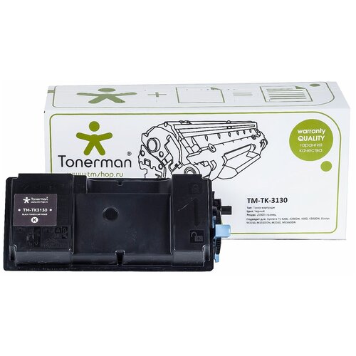 Картридж Tonerman TK-3130 для Kyocera Mita FS 4200, 4200DN, 4300, 4300DN; Ecosys M3550, M3550IDN, M3560, M3560IDN