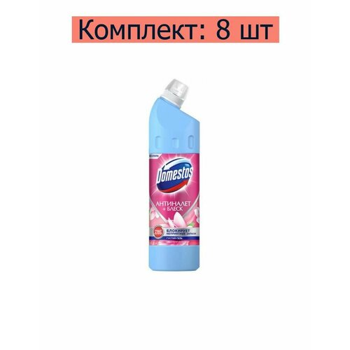 Domestos Универсальное чистящее средство Цветущая магнолия, 750 мл, 8 шт
