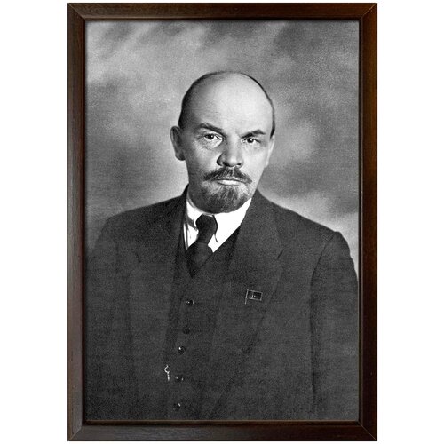 Портрет Ленина В. И. в рамке под дерево / А-2 (40x50 см.)