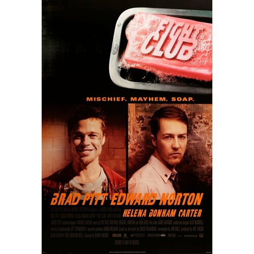 Плакат, постер на холсте Бойцовский клуб (Fight Club, 1999г). Размер 21 х 30 см
