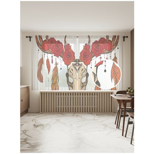 Тюль для кухни и спальни JoyArty "Череп оленя бохо", 2 полотна со шторной лентой, 145x180 см.