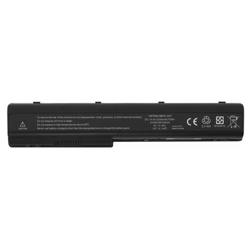 Аккумулятор (батарея) для ноутбука HP Pavilion DV7-1130 (HSTNN-IB75 14,4V 5200 mAh)