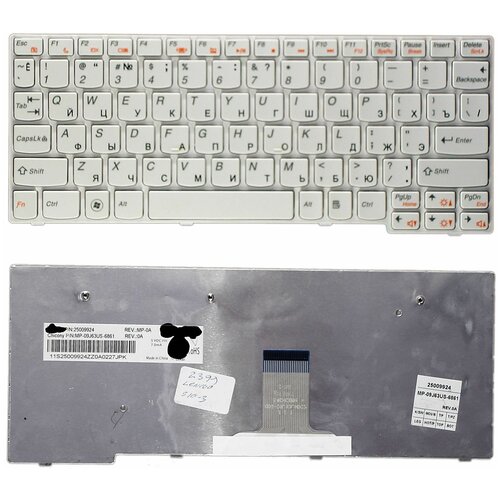 Клавиатура для ноутбука Lenovo S100 S110 S10-3 белая р/n: 25-010089, 25-010987, 25010089, 25010987