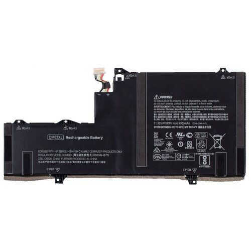 Аккумулятор OM03XL для HP EliteBook 1030 G2 X360 / 11.55V 4935mAh 57Wh