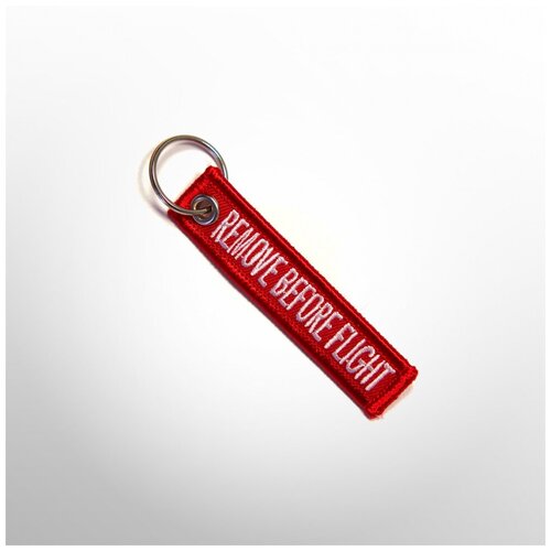 Брелок Remove before flight, красный