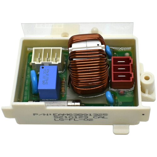 Сетевой фильтр для стиральной машины LG EAM63891325, EAM60991315, EAM60991301