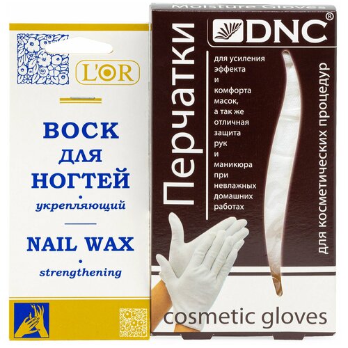 DNC, Перчатки косметические; L'Or воск для ногтей укрепляющий 5мл