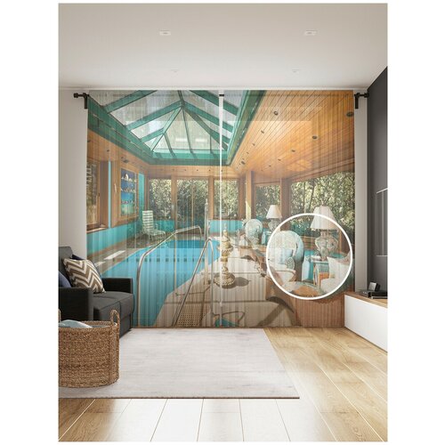 Тюль для кухни и спальни JoyArty "Отдых у бассейна", 2 полотна со шторной лентой шириной по 145 см, высота 265 см.