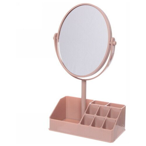 Зеркало настольное с органайзером для косметики «Beauty», цвет розовый, 31*18см