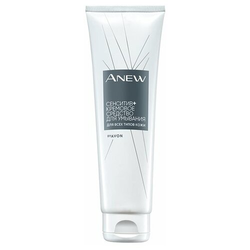 AVON ANEW Кремовое средство для умывания "Сенситив+", 150 мл