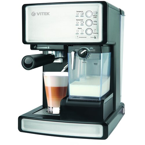 Кофеварка  рожковая VITEK VT-1514 RU, серебристый/черный