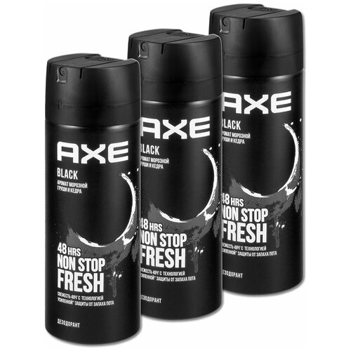 Дезодорант AXE "Black" кедр и морозная груша, 150 мл, 3 шт.