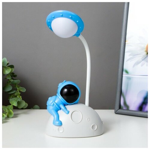 Настольная лампа "Космонавт на луне" LED 3Вт USB АКБ бело-синий 11.5х7.5х28 см