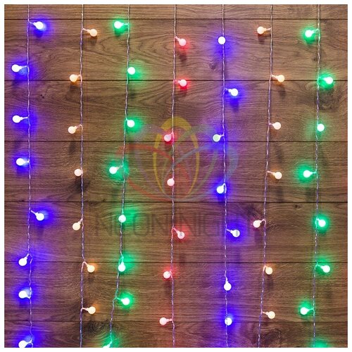 Гирлянда "Светодиодный Дождь" 1.5х1.5 м с насадками шарики свечение с динамикой LED мультиколор 230В провод прозр. 235-049 Neon-Night (3шт.)