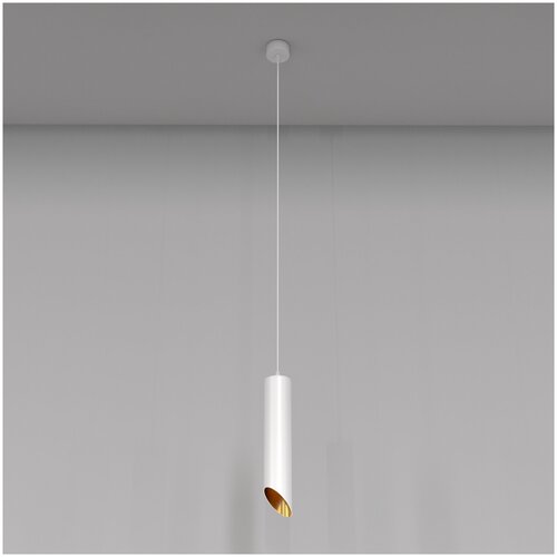 Подвесной светильник Maytoni Technical Lipari P044PL-01-30GU10-W