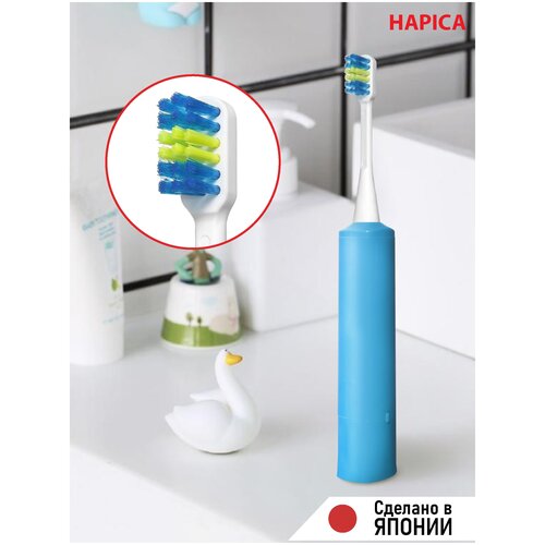 Электрическая зубная щетка Hapica Kids DBK-1B детская, мягкая, звуковая, для детей от 3 до 10 лет, Япония. Голубой цвет