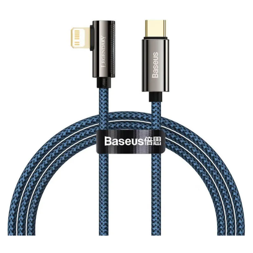 Кабель Baseus Legend Series Elbow Fast Charging Data Cable Type-C to iP PD 20W 2m синий