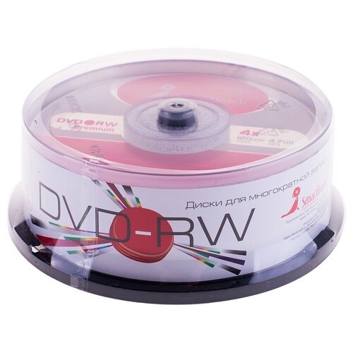 Диск DVD-RW 4.7Gb Smart Track 4x Cake Box (25шт)