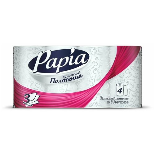 Бумажные полотенца Papia белые трёхслойные, 4 шт